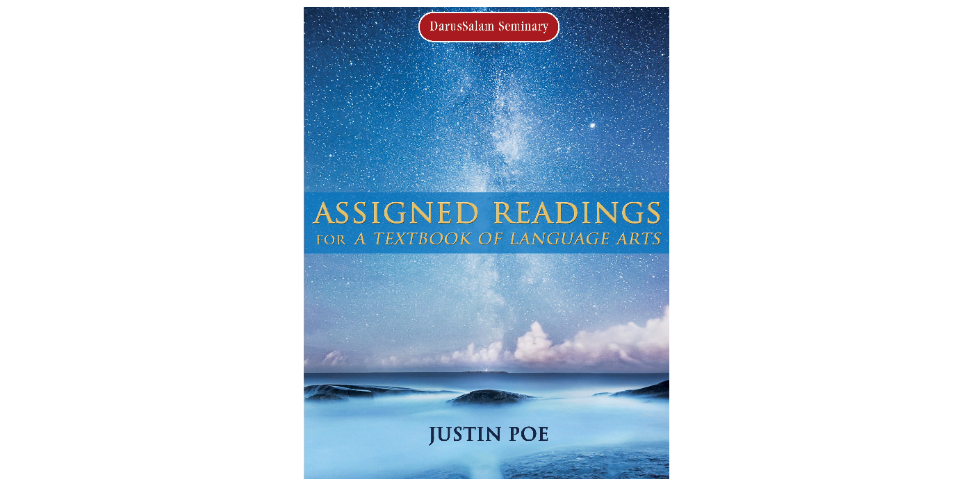 Assigned Readings for A Textbook of Language Arts | BookBaby Bookshop