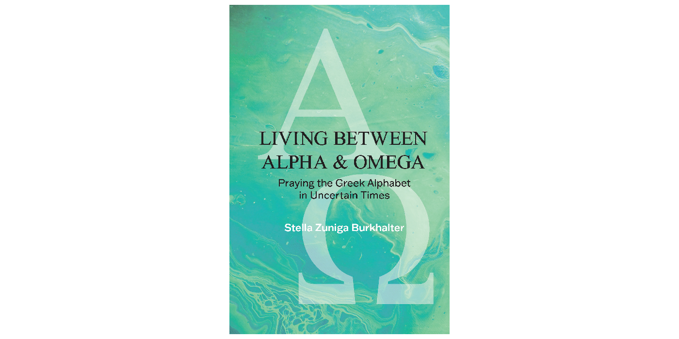Living Between Alpha and Omega | BookBaby Bookshop