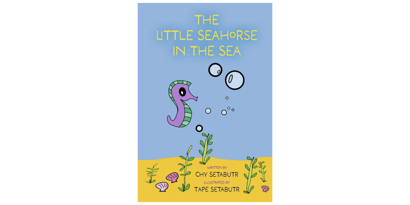 The Little Seahorse In The Sea | BookBaby Bookshop