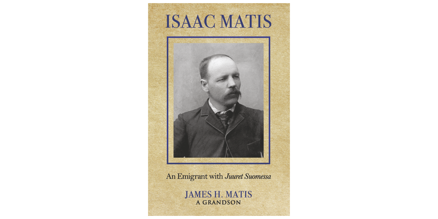 Isaac Matis | BookBaby Bookshop