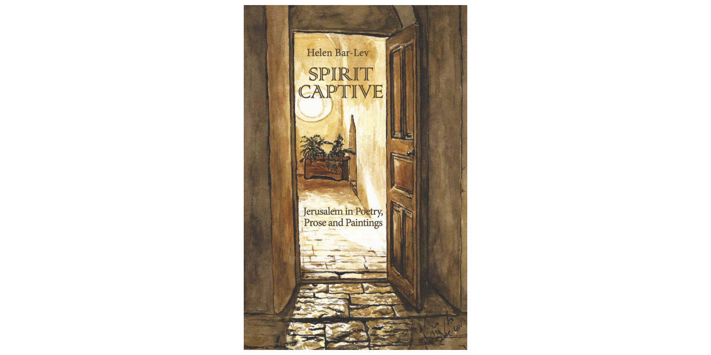 Spirit Captive | BookBaby Bookshop