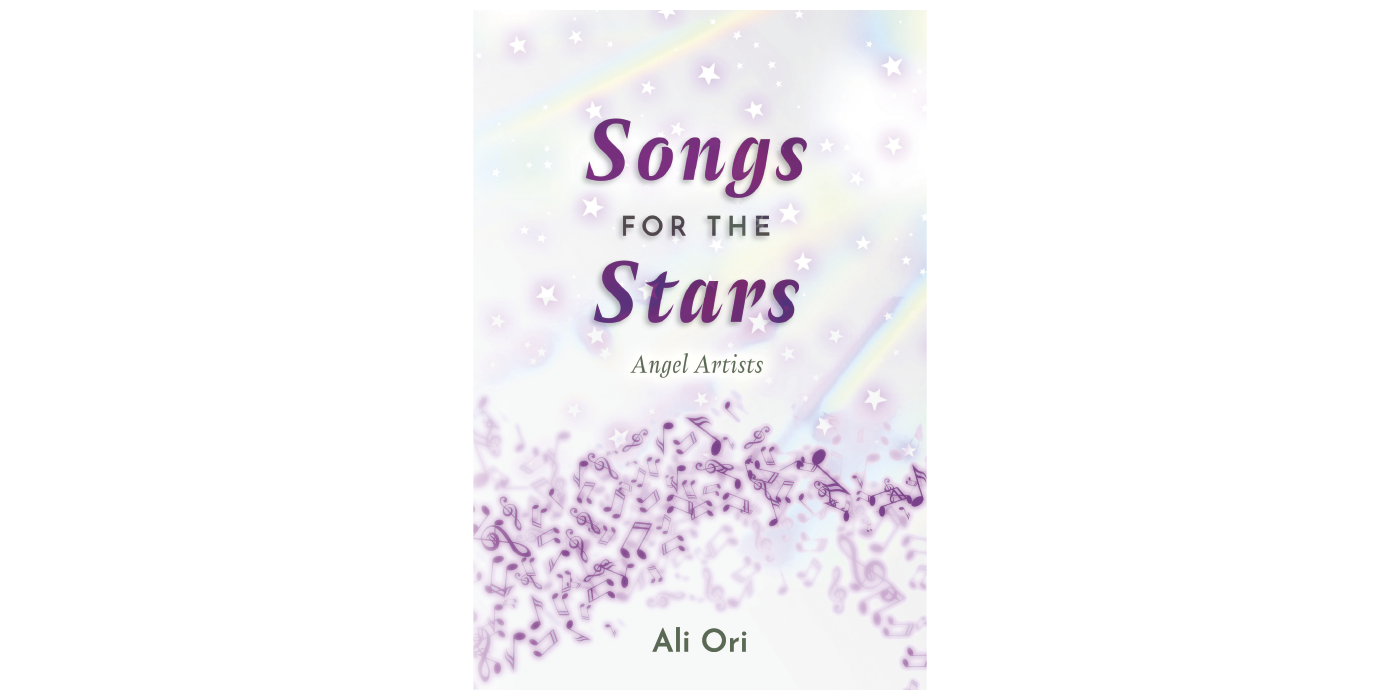 Songs For The Stars | BookBaby Bookshop