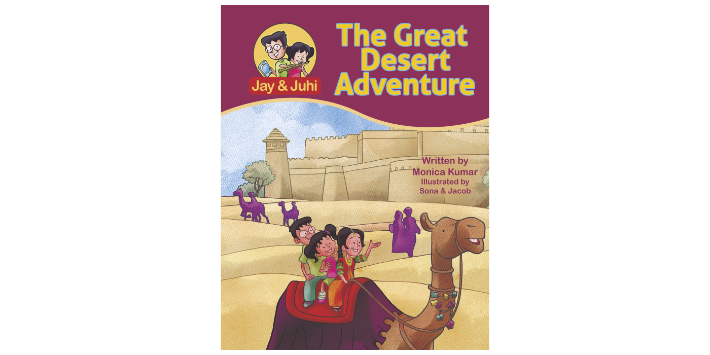 The Great Desert Adventure | BookBaby Bookshop