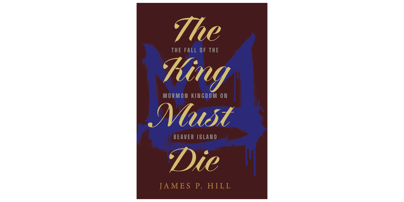 The King Must Die | BookBaby Bookshop