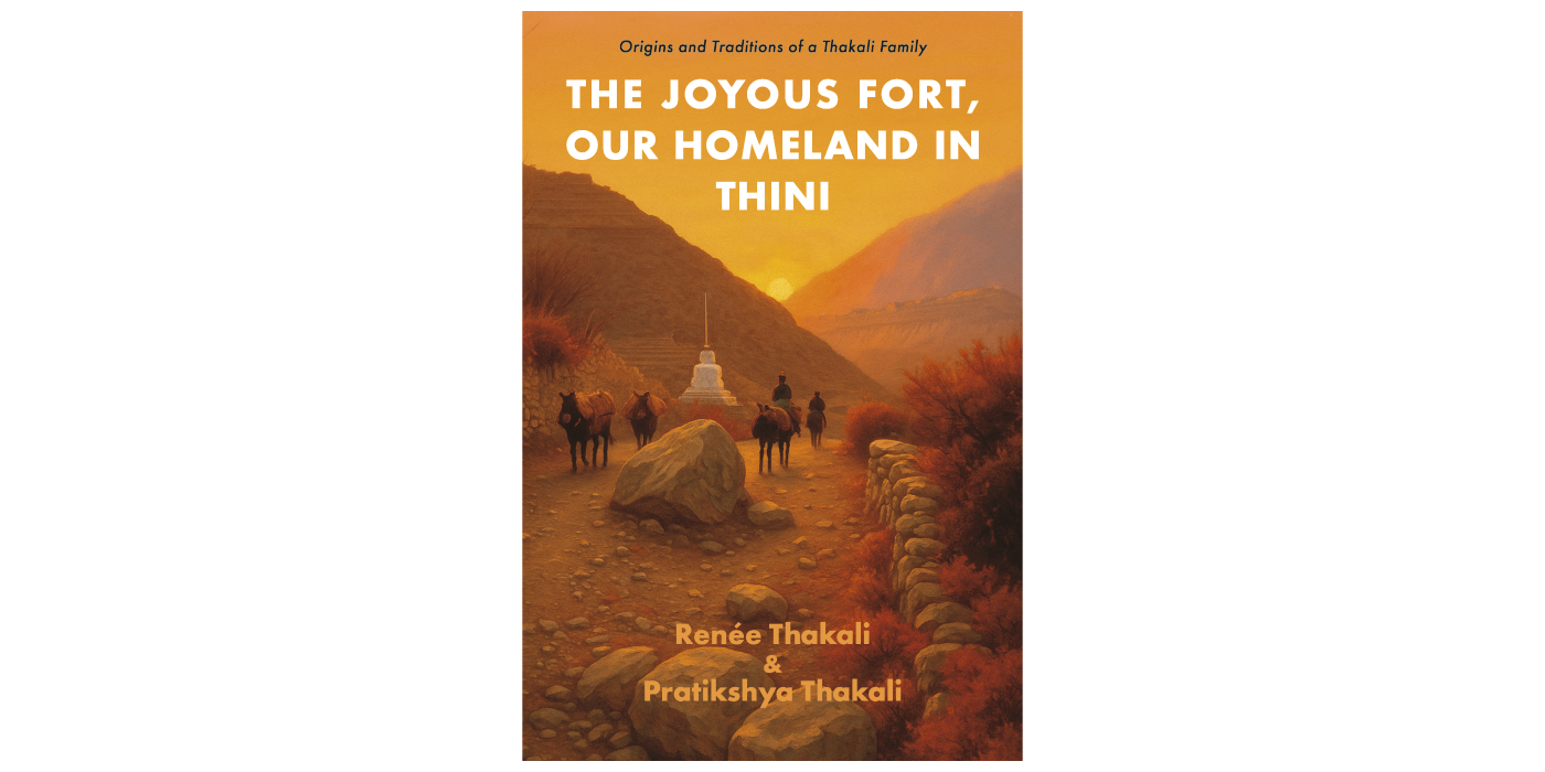 The Joyous Fort, Our Homeland in Thini | BookBaby Bookshop