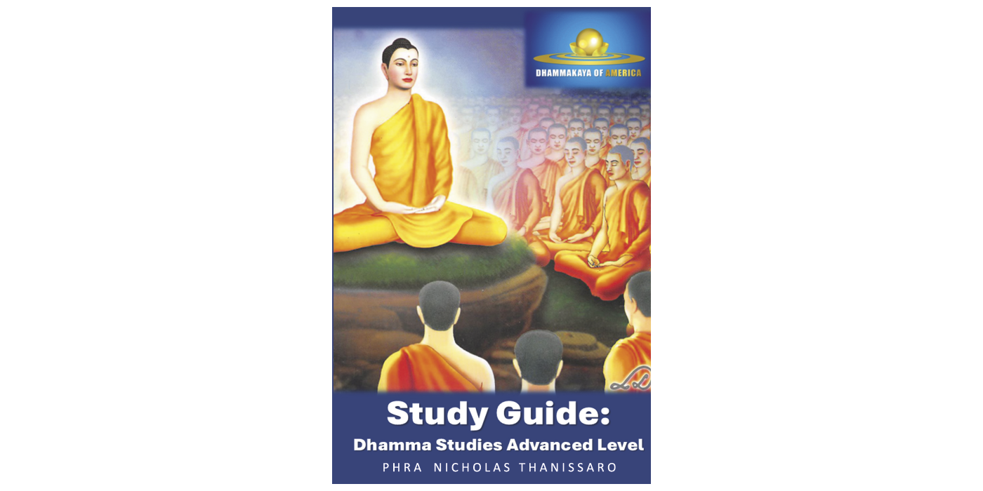 Study Guide: Dhamma Studies Advanced Level | BookBaby Bookshop