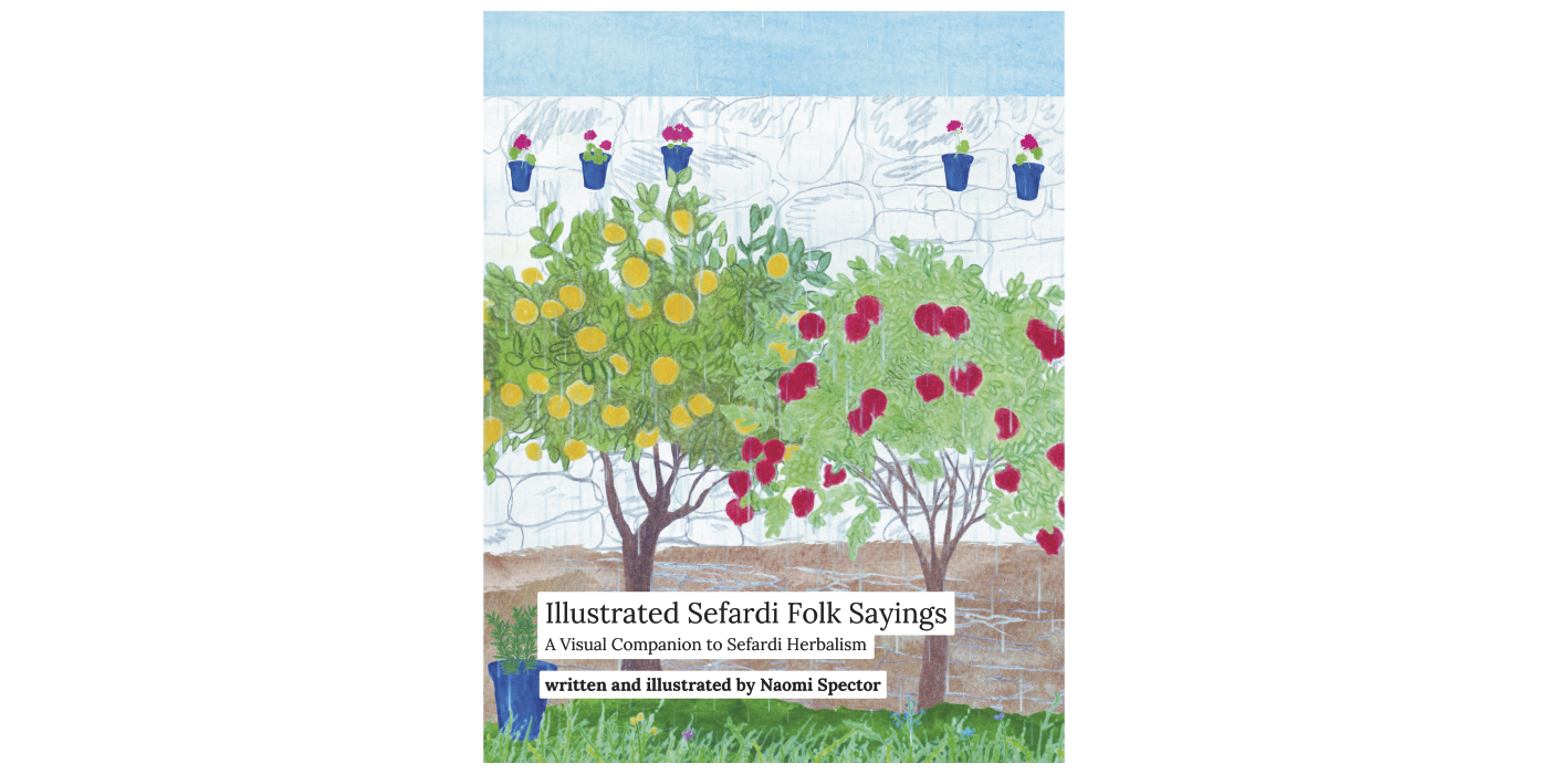 Illustrated Sefardi Folk Sayings | BookBaby Bookshop